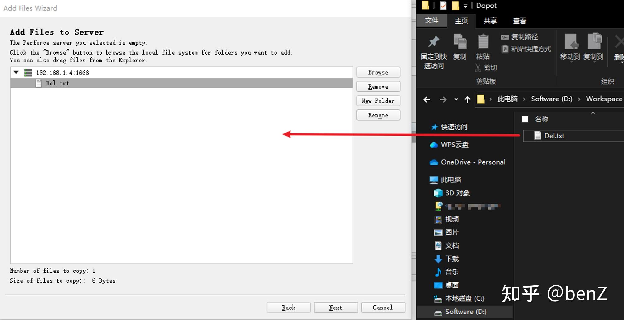 从零开始在NAS上配置Perforce并启用虚幻引擎源码管理 - 知乎