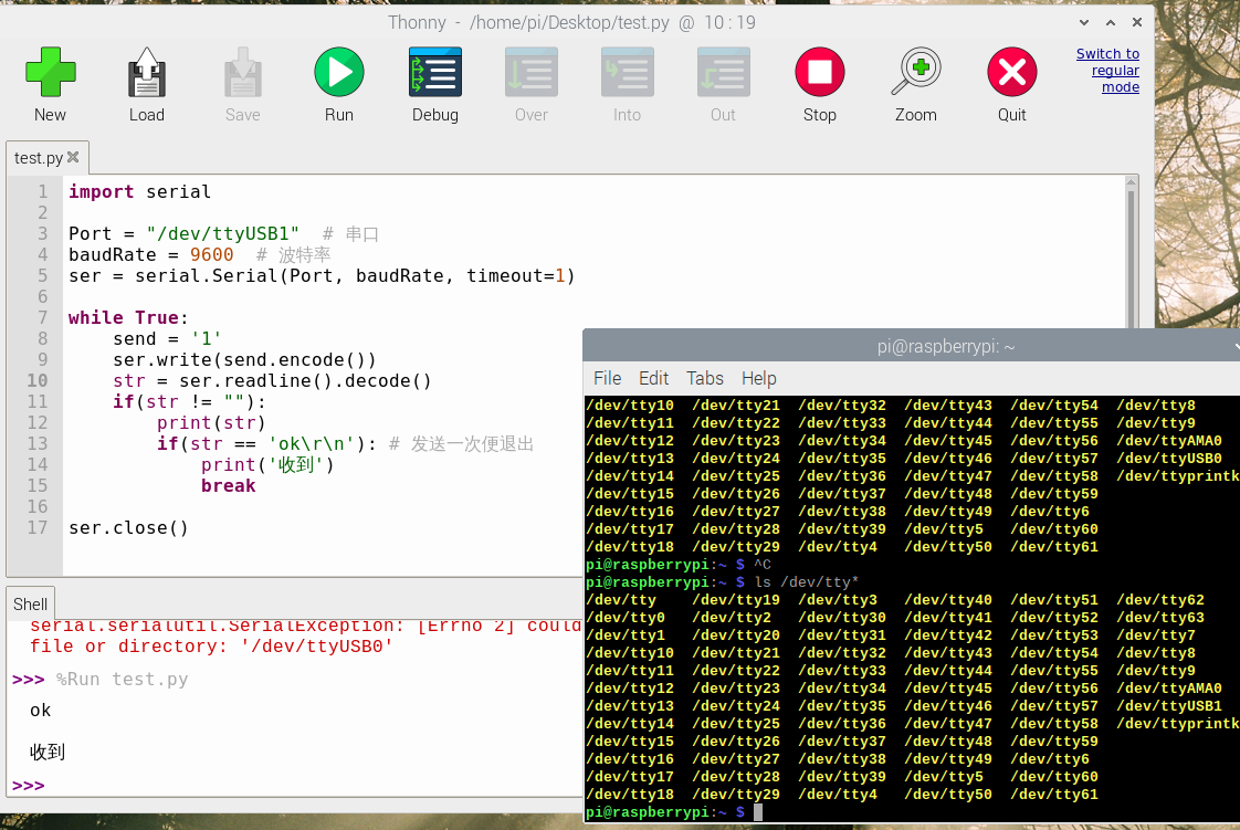 在树莓派中利用Python3与Arduino实现串口通信 - 知乎