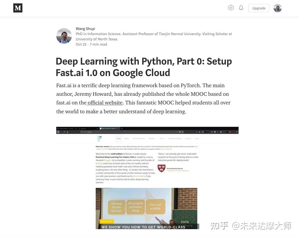 【fast.ai】优秀的新的深度学习框架fast.ai - 知乎