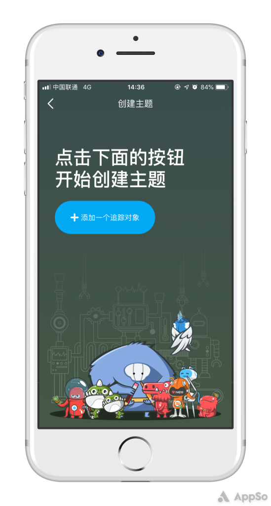 收下阅读神器 Reeder，一篇文章带你轻松入门 RSS - 知乎