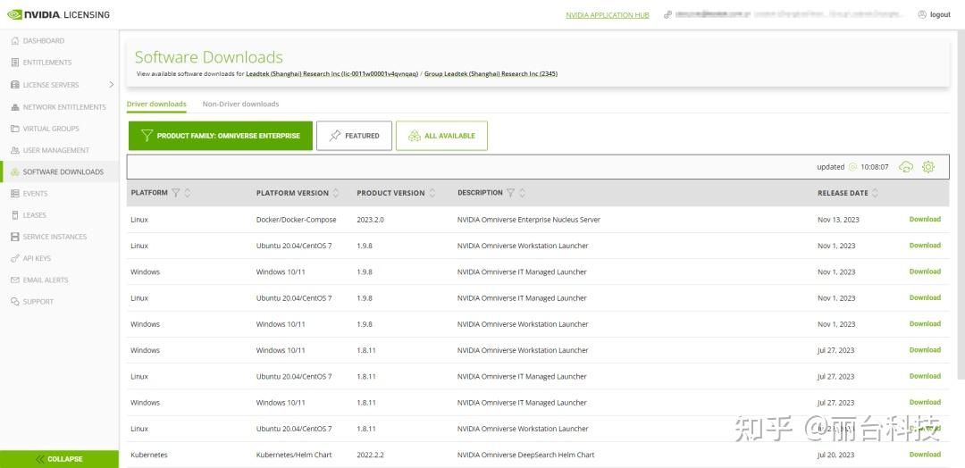 Omniverse 教程 (5) : NVIDIA Omniverse Enterprise 试用下载、安装及部署快速指南 - 知乎