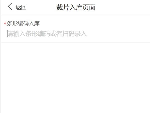 React Hook Ts Antdesignmobile实现input自动获取功能 知乎