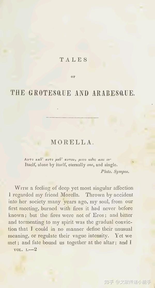 爱伦·坡,怪异故事集,英文版,Tales of the Grotesque and Arabesque Ⅰ by Edgar Allan ...