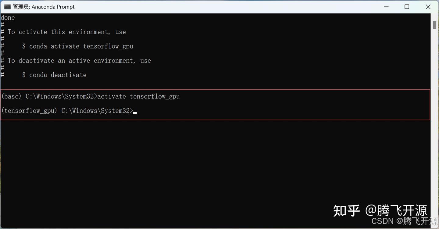 Windows11+TensorFlow2 GPU版：AI加速度，让电脑秒变智能小超人！ - 知乎