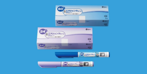 盘点 | 2022年日本PMDA批准药物 - 知乎