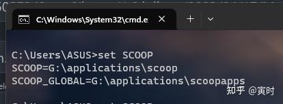 使用clash代理的终端导致的scoop安装位置改变 - 知乎