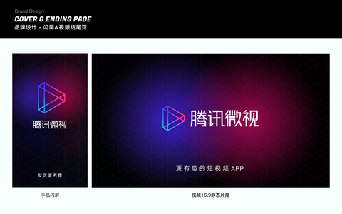 什么是Vi系统设计？ - 知乎