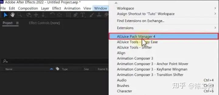 AE人工智能插件NeonMind AI(WIN/MAC)-融合AI绘画Stable Diffusio，一键生成动漫效果！ - 知乎