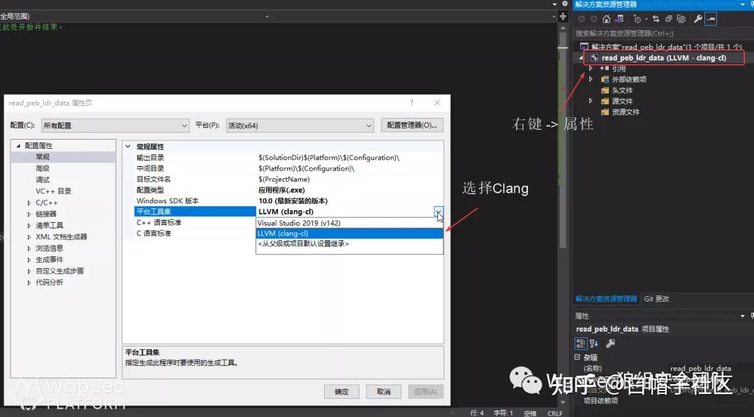 CS-Shellcode分析（一） - 知乎
