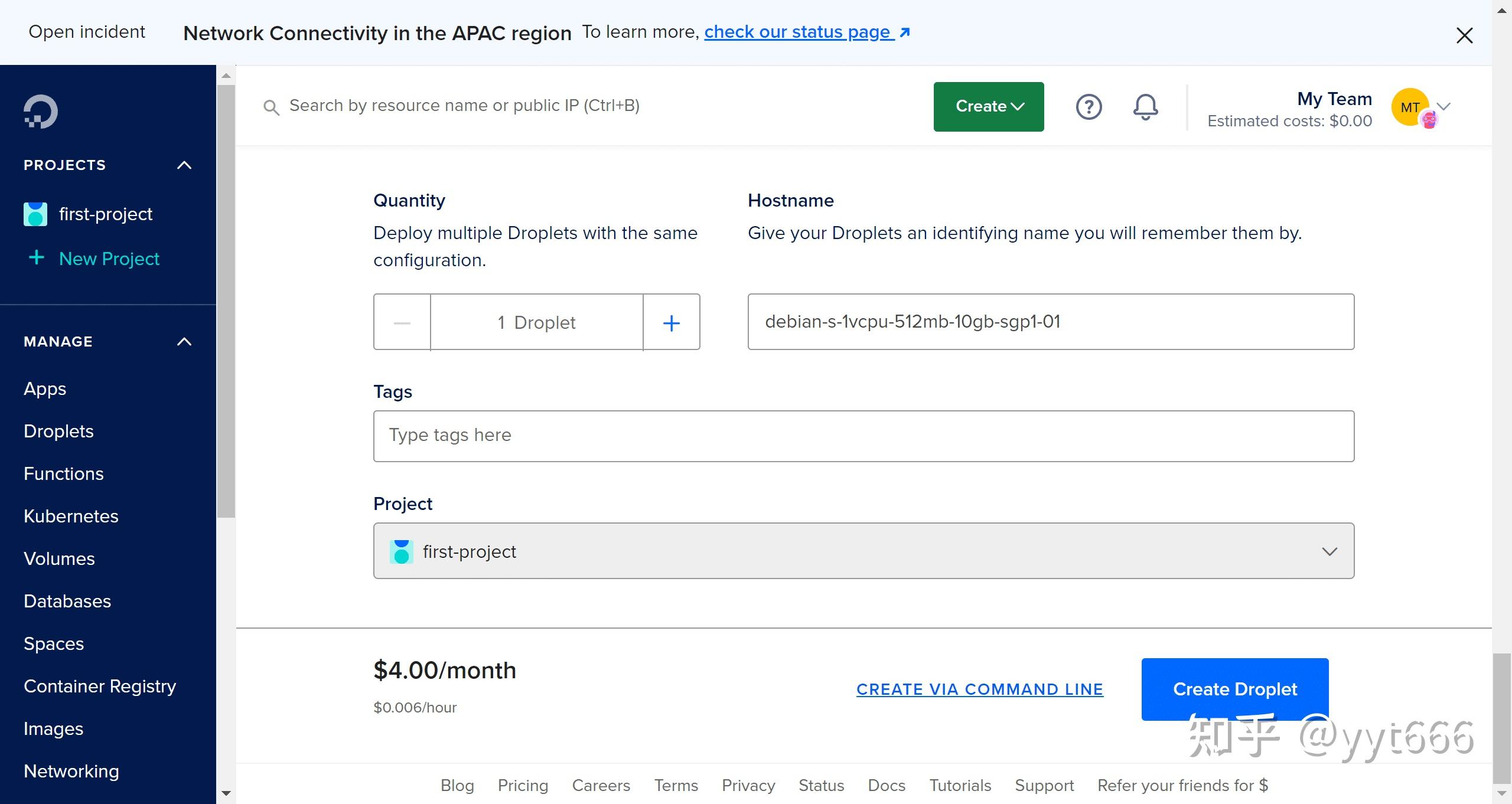 在DigitalOcean创建VPS - 知乎