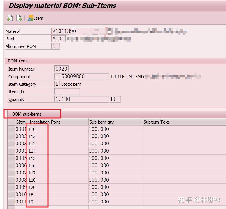 SAP FICO零基础学习_0036_标准成本估算-主数据-BOM - 知乎