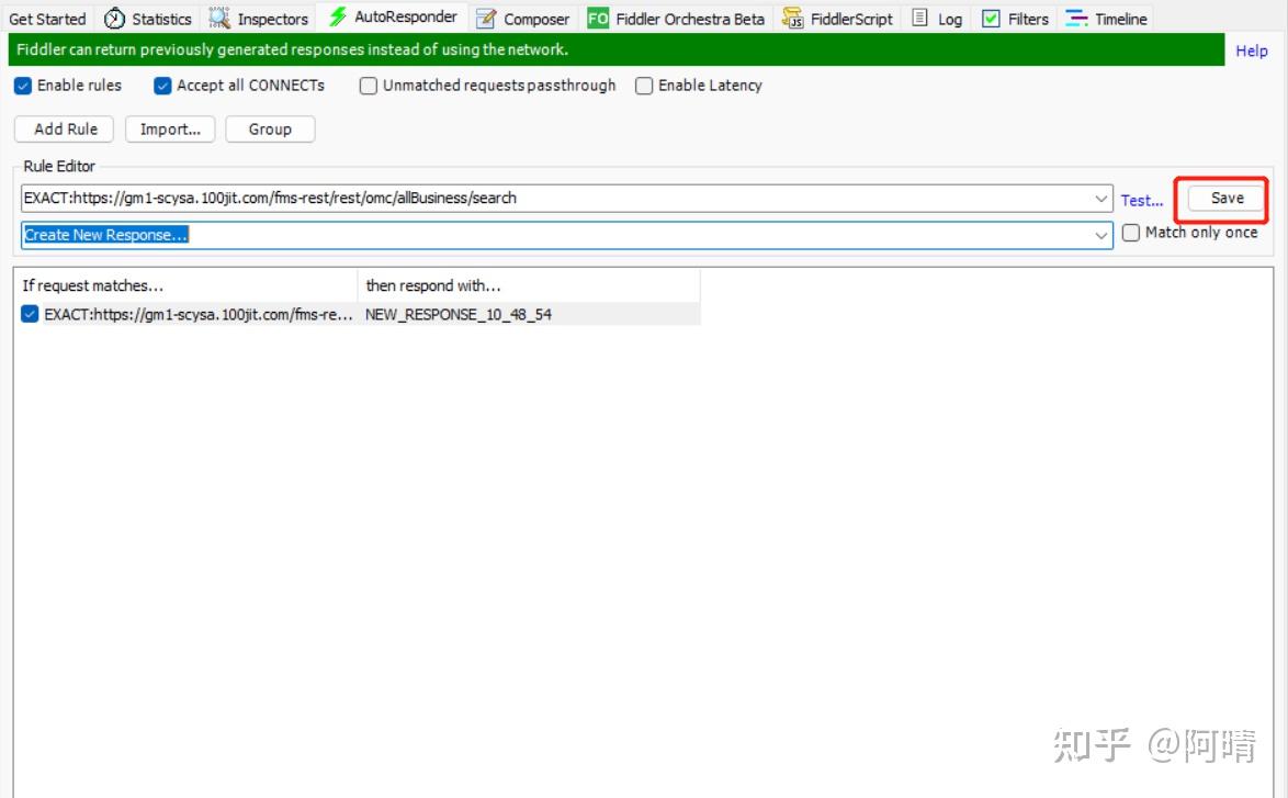 fiddler-修改响应参数-AutoResponder - 知乎