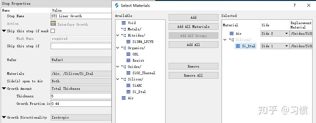 SEMulator3D STI Tutorial - 知乎