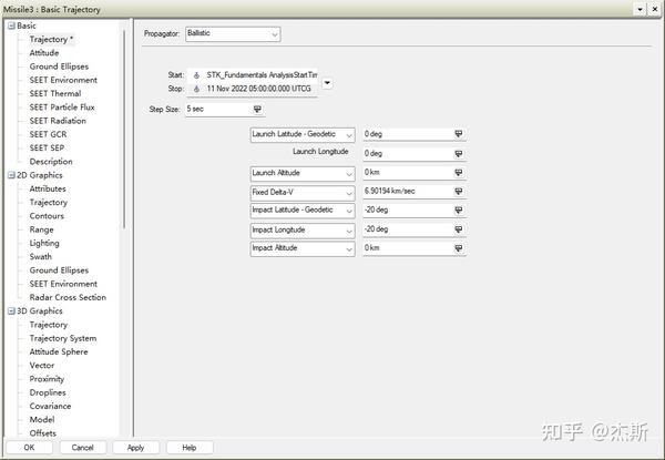 【STK11官方Tutorial学习笔记】Lesson2：插入并配置STK对象 - 知乎