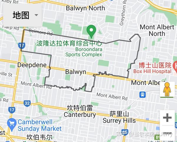 深度了解墨尔本好区系列，为什么越来越多的富人选择Balwyn生活居住。 - 知乎