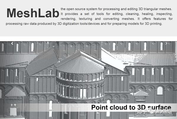 免费下载 | ContextCapture分块OBJ模型合并与裁剪 - 知乎