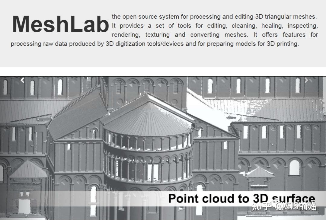 免费下载 | ContextCapture分块OBJ模型合并与裁剪 - 知乎