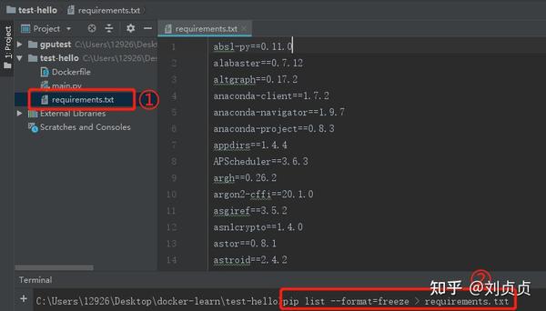 docker部署Python程序步骤详解 - 知乎