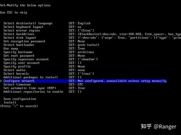 使用 archinstall 安装 Arch Linux 和 KDE 桌面环境 - 知乎