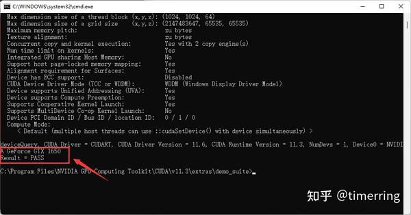 Pytorch、CUDA和cuDNN的安装图文详解win11（解决版本匹配问题） - 知乎