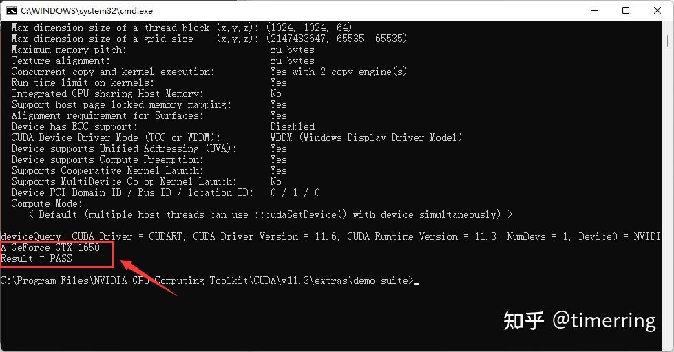 Pytorch、CUDA和cuDNN的安装图文详解win11（解决版本匹配问题） - 知乎