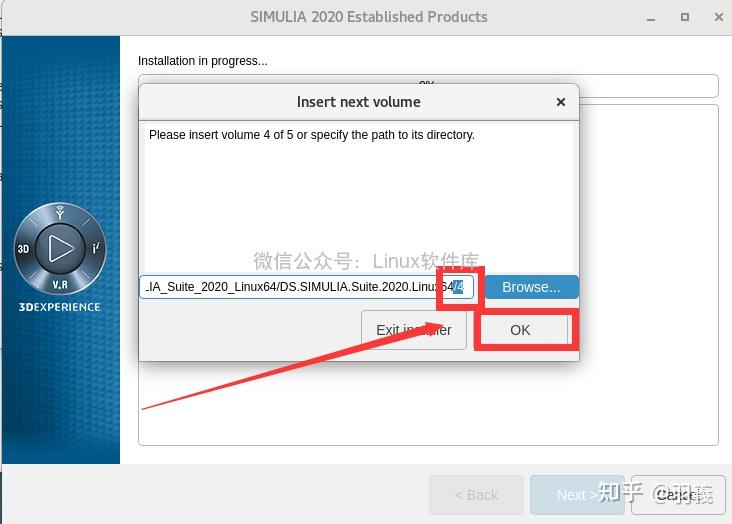 Linux ABAQUS 2020版本！ - 知乎