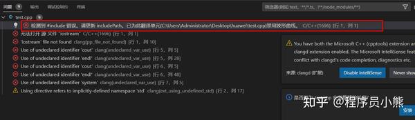一招解决 vscode 检测到 #include 错误 - 知乎