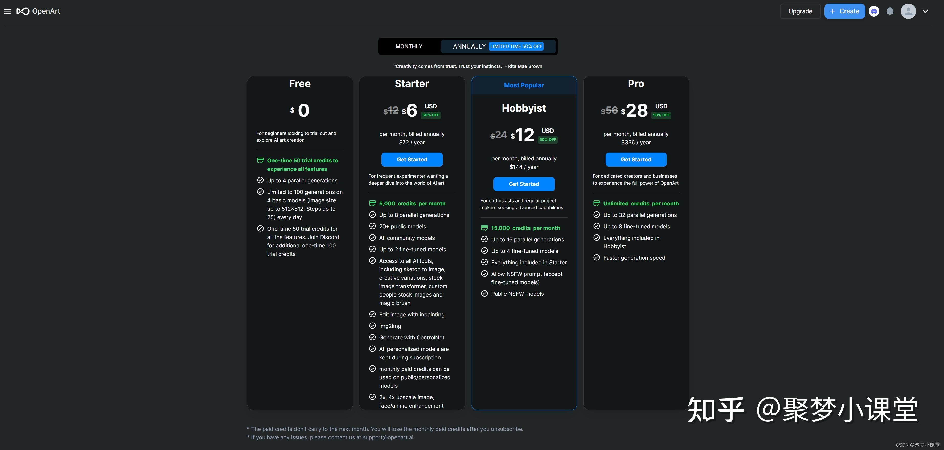 ComfyUI workflow工作流常用网站分享，赶紧收藏起来~ - 知乎
