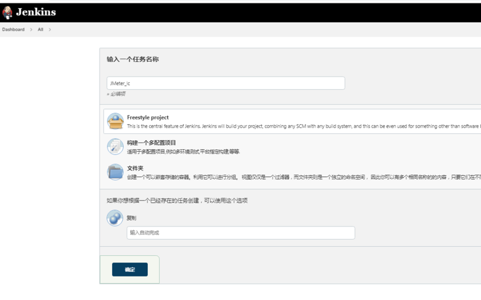 接口测试之Jenkins+JMeter+Ant实现持续集成，小白必看！ - 知乎