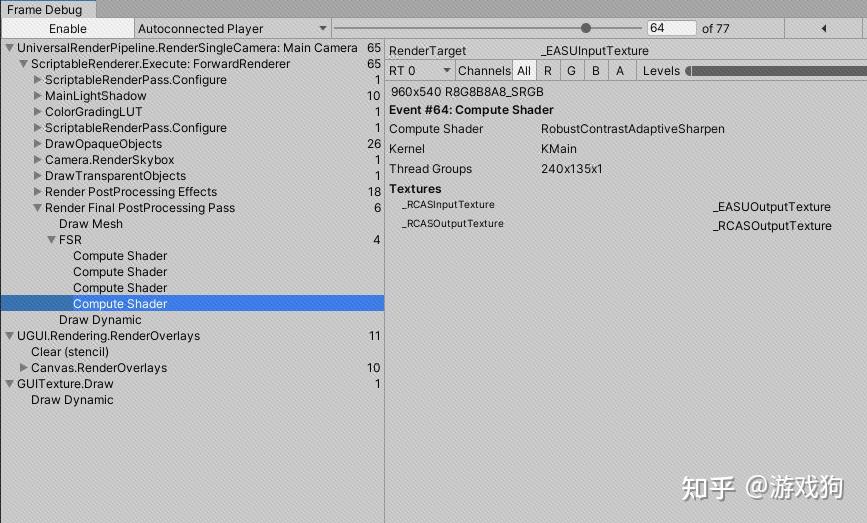 手游超分辨率FSR,GSR小记(unity,unreal) - 知乎