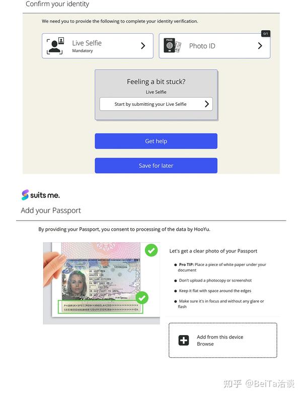 Suits Me 开户教程（图文） - 知乎