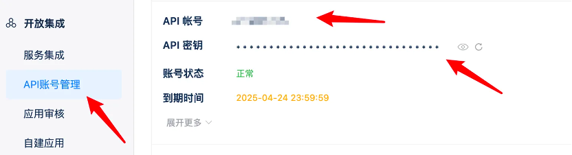 TAPD MCP Server：AI 助手写代码的“革命性工具”，效率和质量双倍飙升！ - 知乎