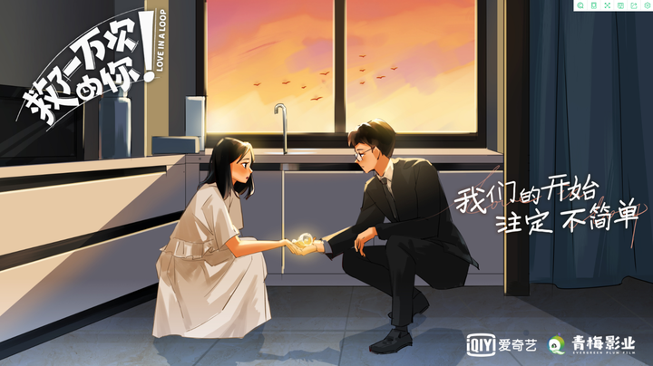 我以为是你救了我一万次,原来是我要救你一万次啊 知乎