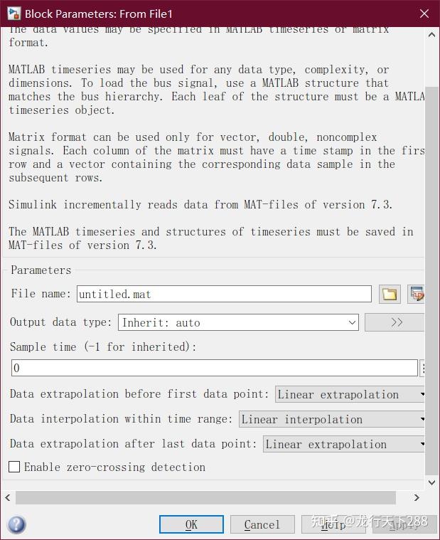 MATLAB的Simulink常用信号源模块（二） - 知乎