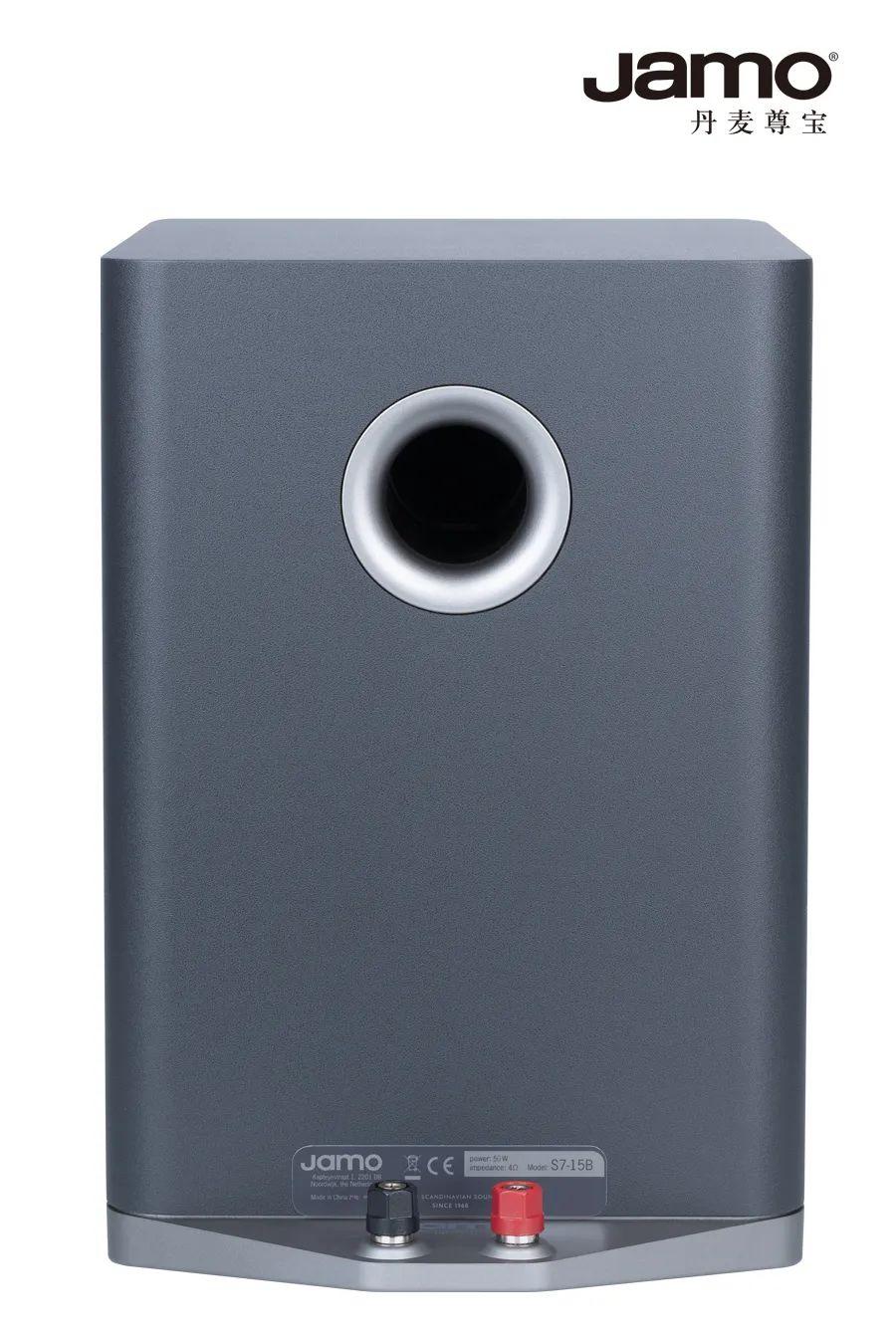 来看看JAMO尊宝的S7系列新品到底怎么样？ - 知乎