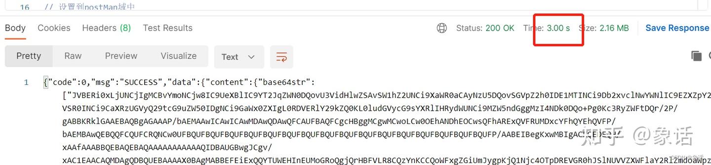 OkHttp3错误异常_ java.net.ProtocolException_ unexpected end of stream竟是 ...