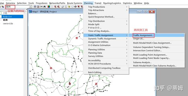 TransCAD四阶段法——基于重力模型的交通分配（下） - 知乎
