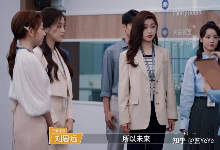 《offer5》99年“港姐”全英文对战模拟法庭，内核稳定上大分 - 知乎