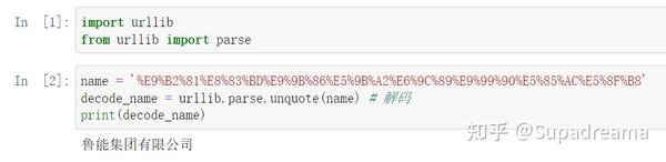 Python从网页批量下载文件在两种情境下的实现 - 知乎