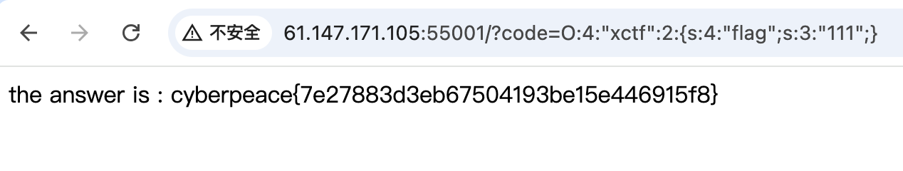 xctf-unserialize3（PHP反序列化，__wakeup绕过） - 知乎