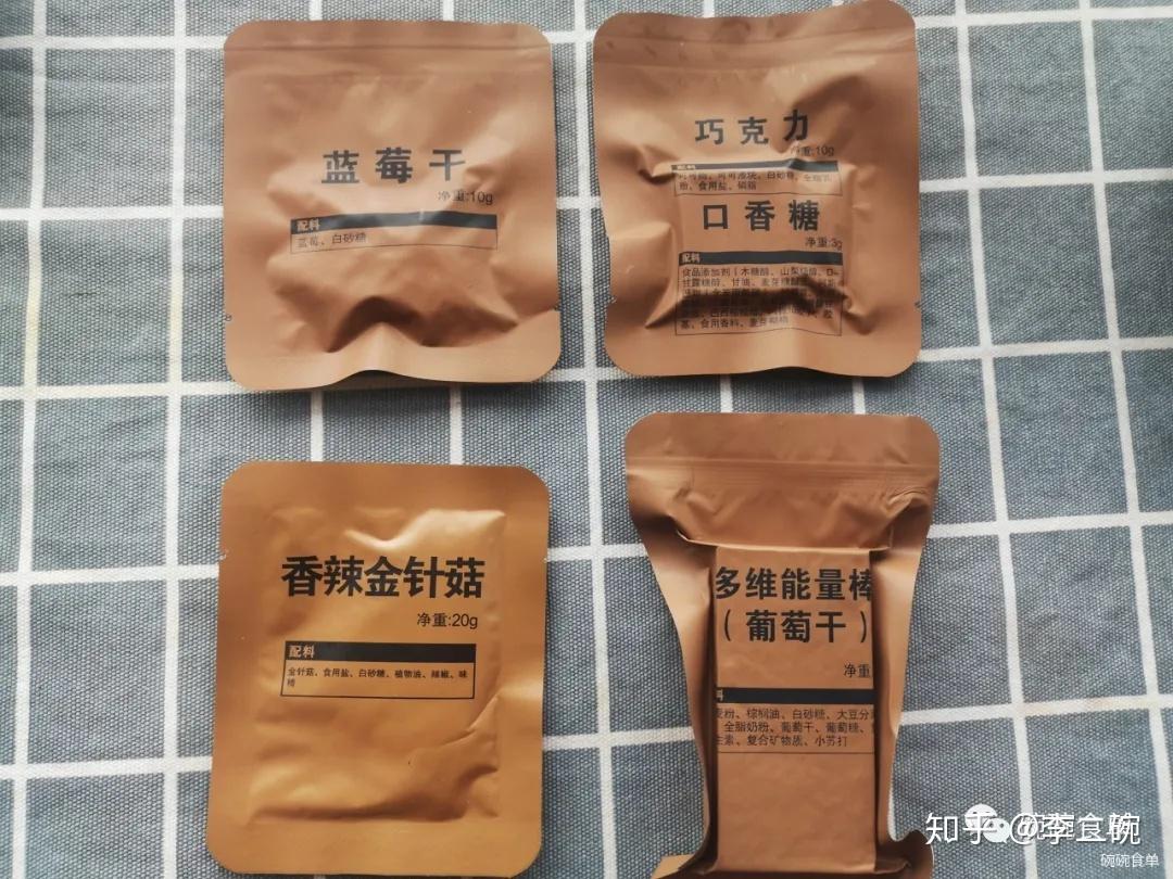 17式单兵自热口粮，军粮试吃开箱 - 知乎