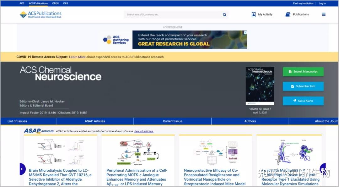 ACS Chemical Neuroscience： 一本2区神经学历领域期刊 - 知乎