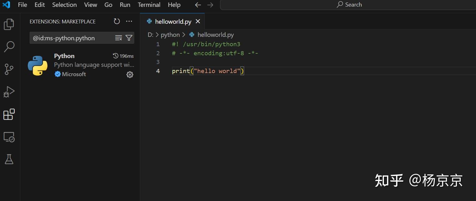 使用VS Code开发Python - 知乎