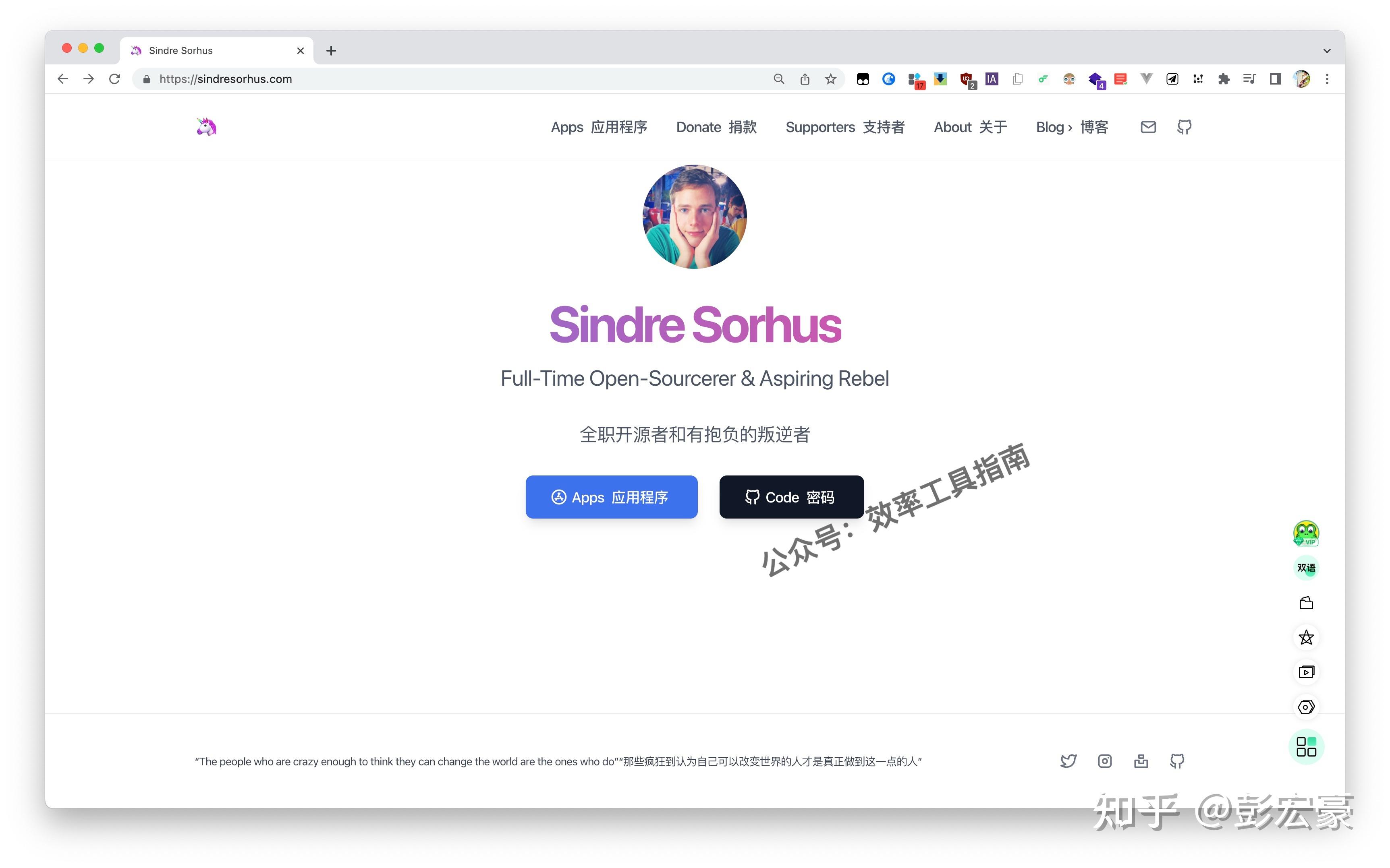 Mac电脑动态壁纸软件推荐【效率工具指南】 - 知乎