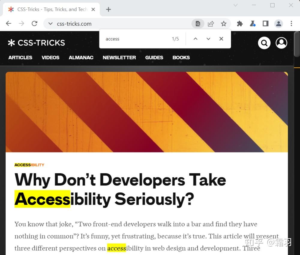 你不会不知道最新的 CSS API 可以给选中的文本添加样式吧？ - 知乎