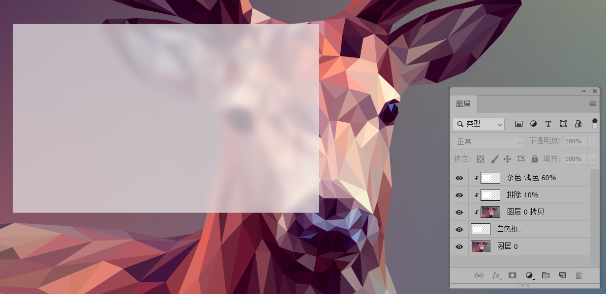 自制仿微软Fluent Design 风格PPT模板 - 知乎