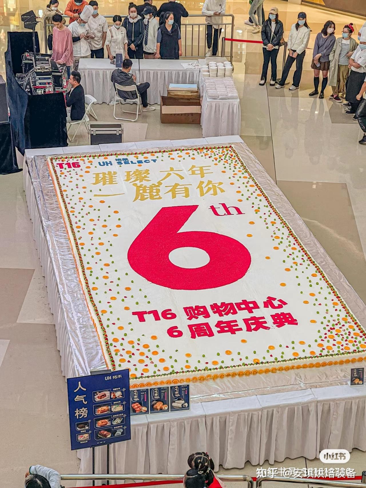 祐禾破圈背后：更好的烘焙，更好的商机 - 知乎