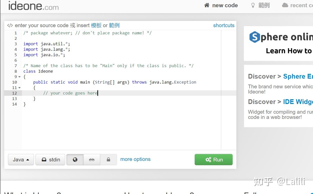 免费在线编程平台汇总——开箱即用，无需搭建环境 - 知乎