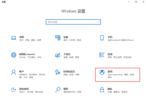 如何在电脑录屏？win10录屏快捷键ctrl+alt+ - 知乎