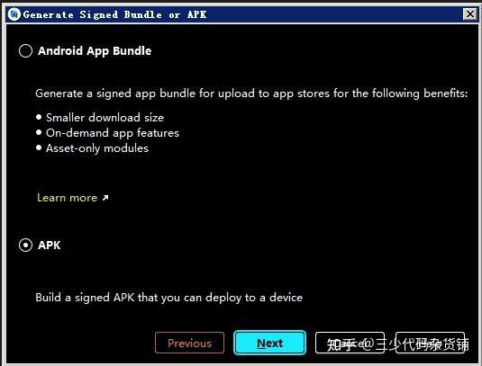 Android常用签名方式及签名转换技巧 - 知乎
